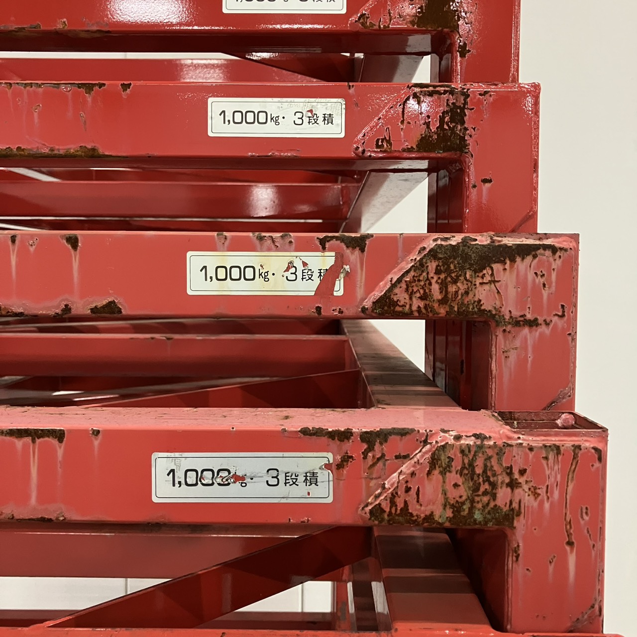 AI1NE-251023-005 | ネスティングラック | 中古でマテハン - 物流機器の買取・販売No.1